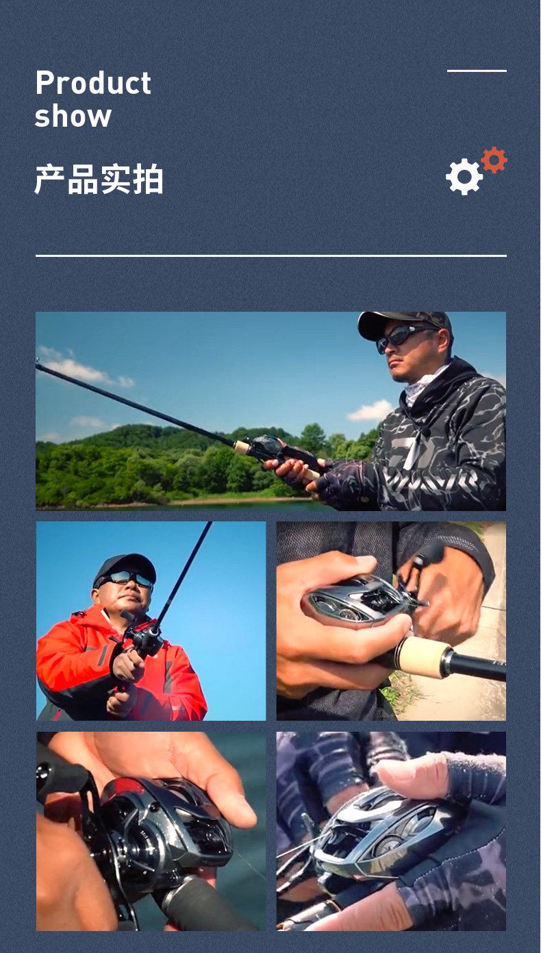 达亿瓦中国官方网站（DAIWA CHINA)