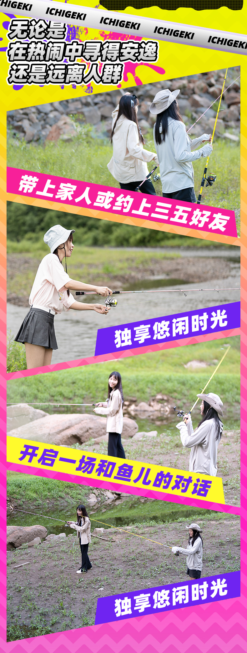 达亿瓦中国官方网站（DAIWA CHINA)